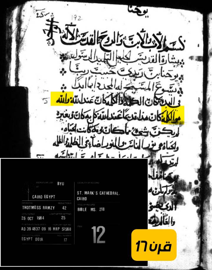 Index of /wp-content/uploads/2023/06/